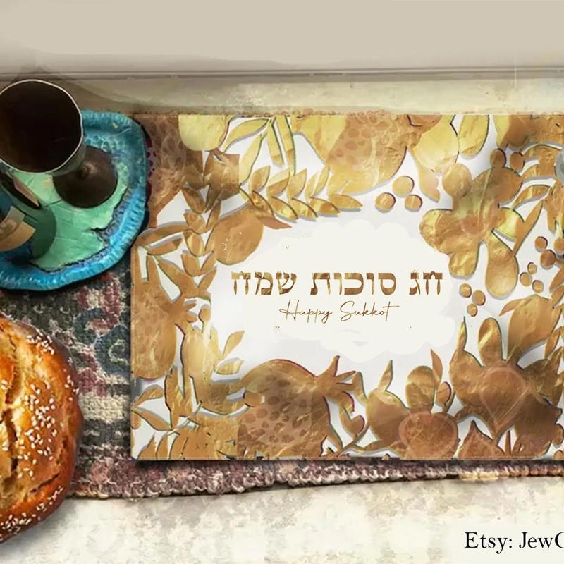 Challah Cover - Etsy