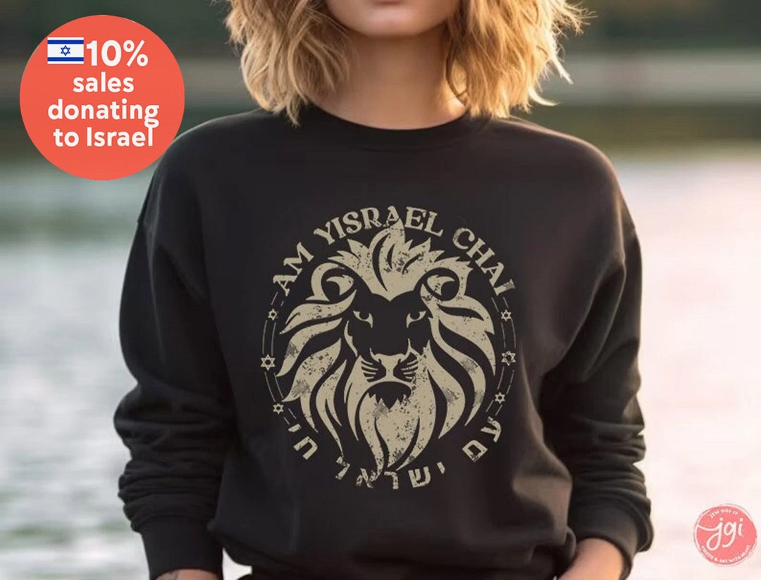Am Yisrael Chai Lion Zion Sweater Unisex Crewneck Sweatshirt, Israel ...