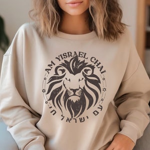 Am Yisrael Chai Sweater Lion Zion, Unisex Crewneck Sweatshirt, Israel ...