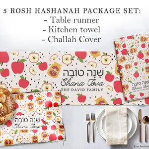 Personalized Gift Package for Rosh Hashanah Table Runner Kitchen Towel ...
