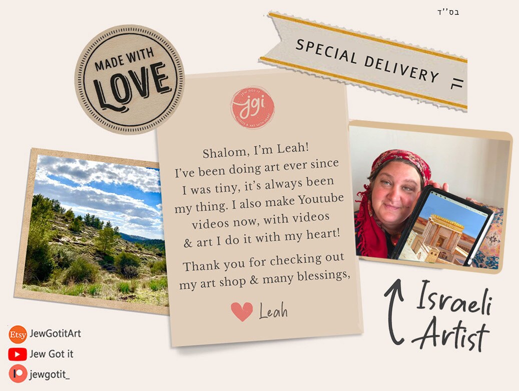 Jaffa Israel Oranges Shirt Yafo Jewish Tshirt Hebrew Shirt - Etsy UK