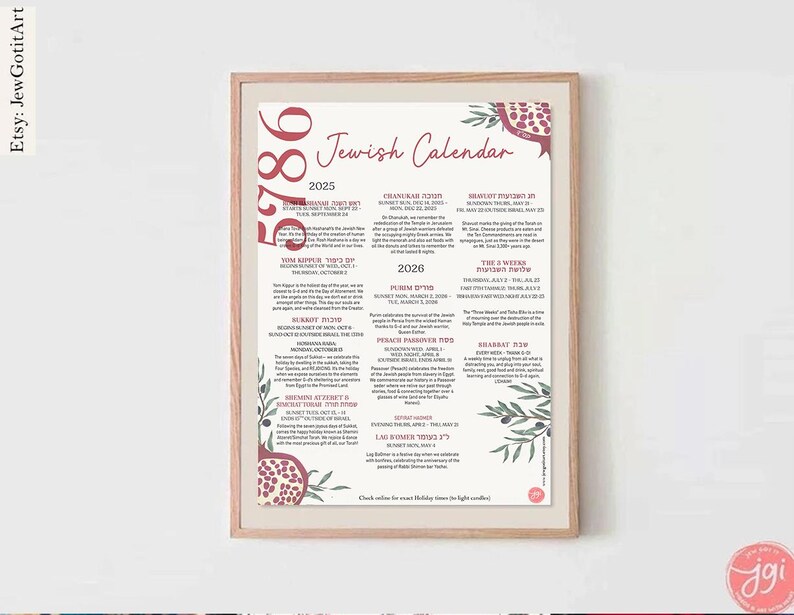 2026 Jewish Calendar 5786 Poster 2025 2026 Rosh Hashanah New Year ...