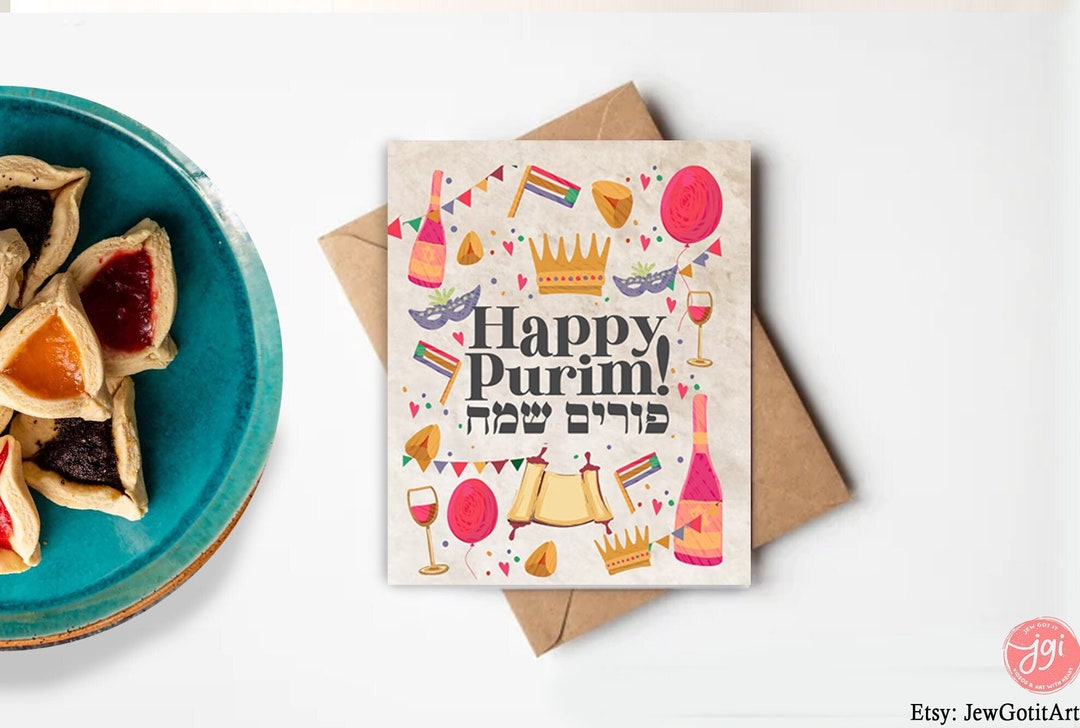 Set of Purim Greeting Cards Bundle of 5 or 10 Jewish Holiday Mishloach ...