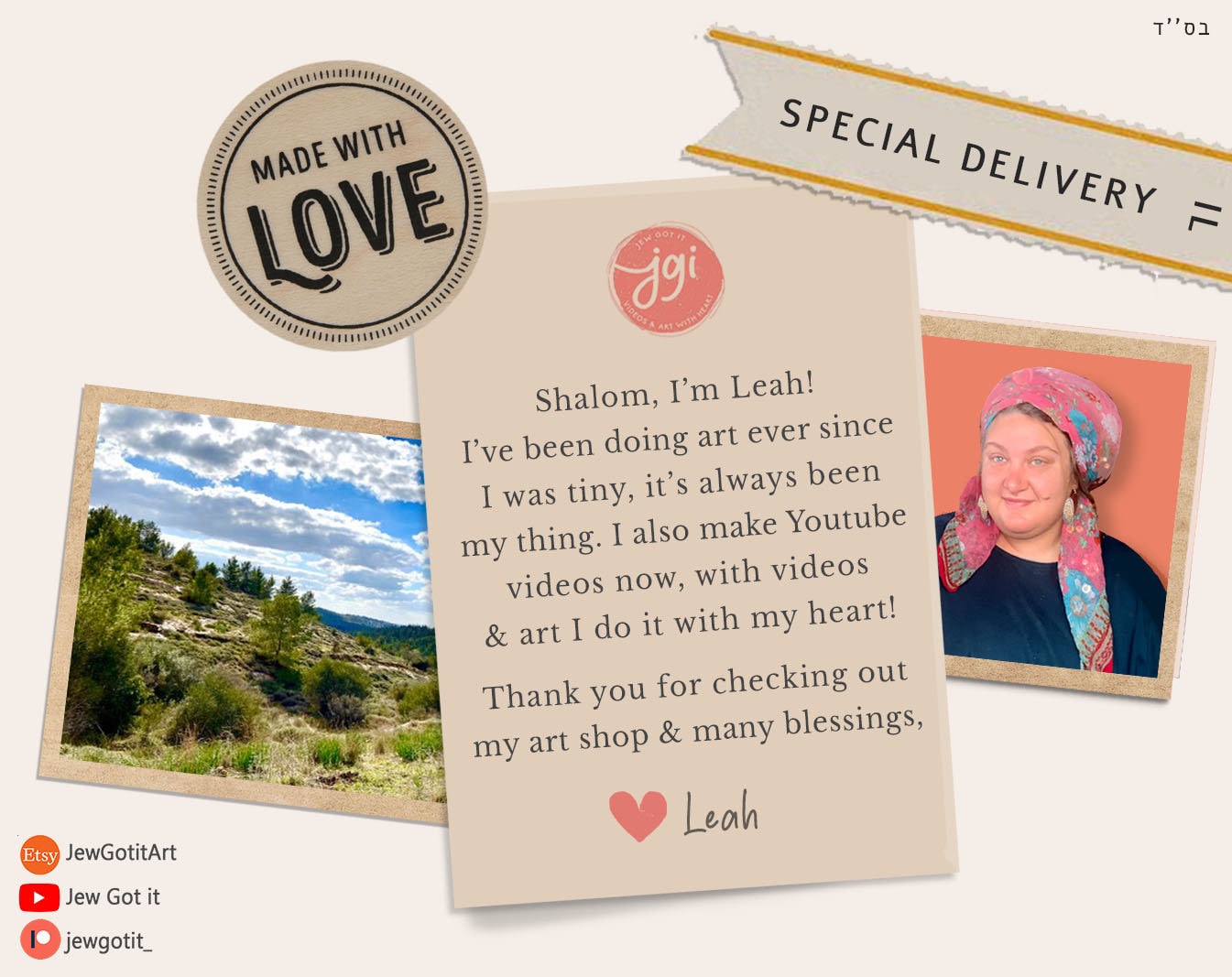 Jokes for Rosh Hashanah Printable Sheet, Table Decor, Jewish New Year ...