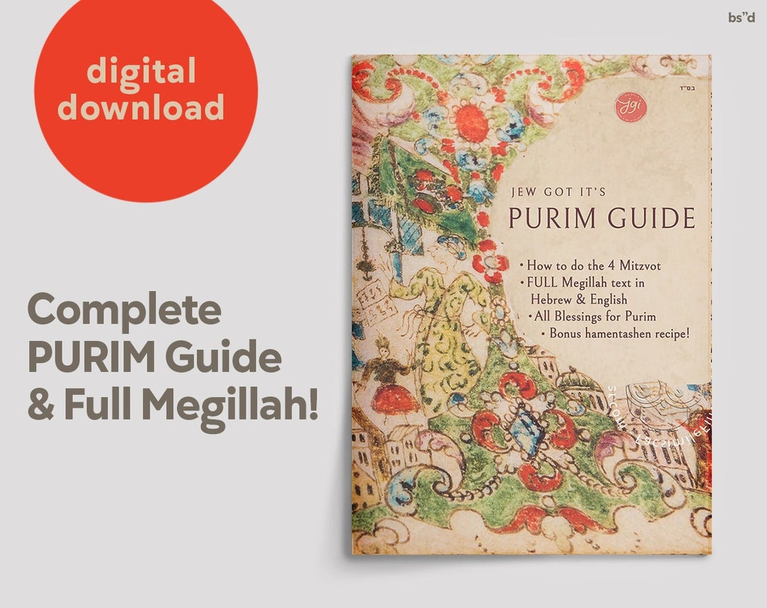 Complete PURIM Guide! Digital Download | Full Megillah Hebrew and ...