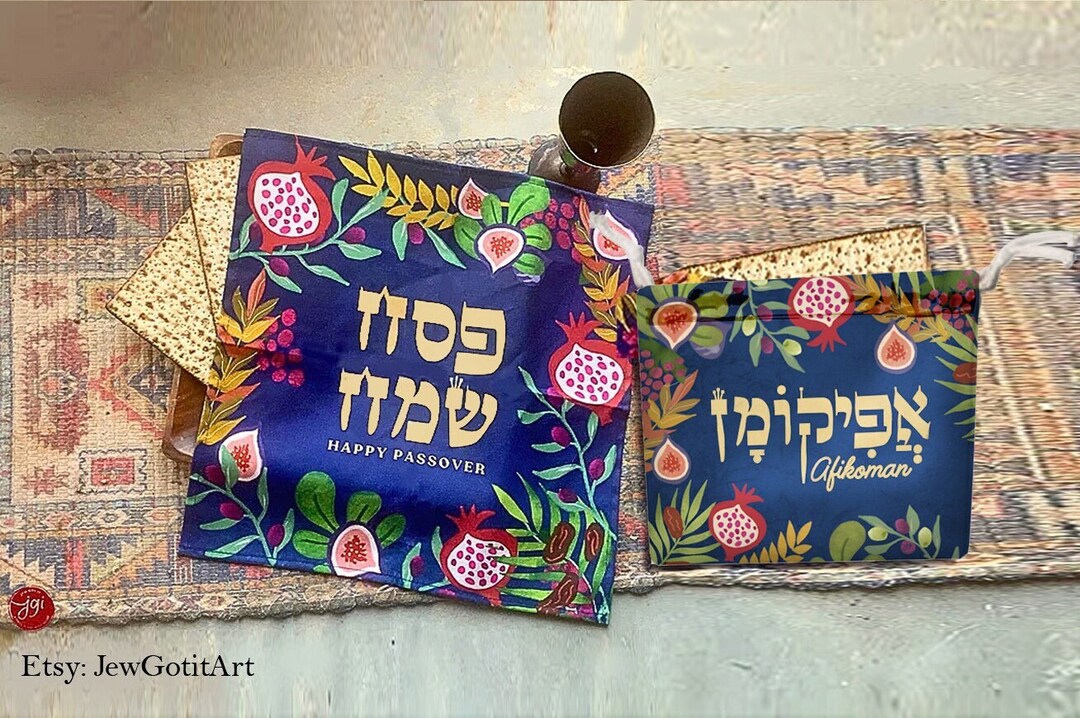 Matzah Set Cover, Afikomen Bag for Pesach Passover 7 Species of Art ...