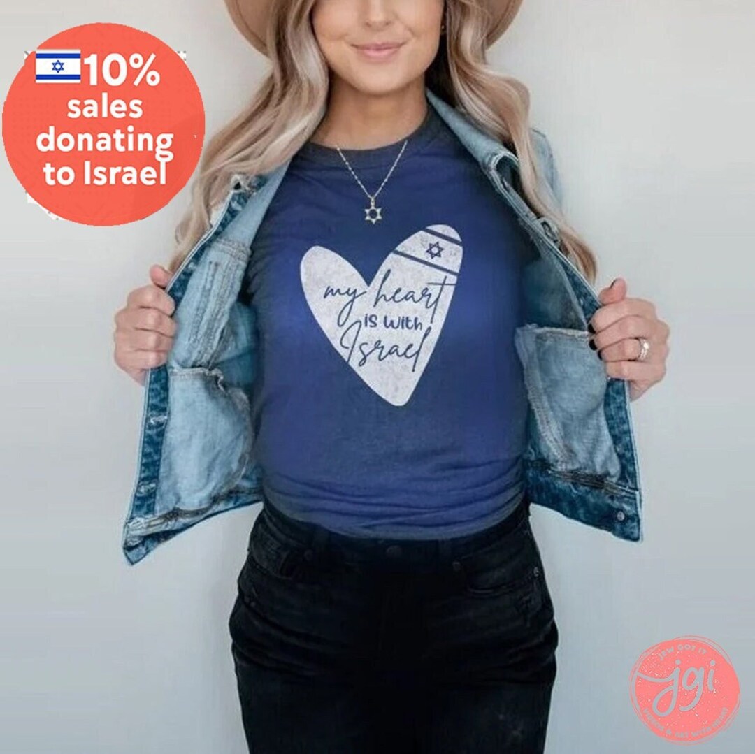 My Heart is With Israel Tshirt Woman Man Shirt, Jewish Gift, Design ...