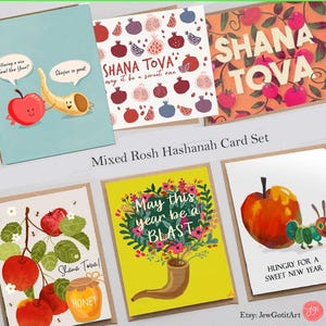 Rosh Hashanah Shana Tova Greeting Card Set Pomegranate Jewish Holiday ...