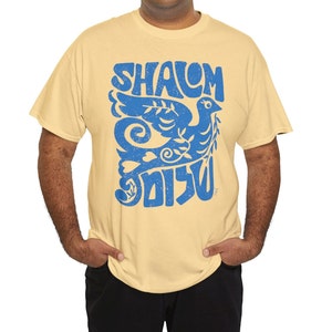 Shalom Peace Dove T-shirt, Hebrew, Art, Jewish Shirt, Woman Shirt, Man ...