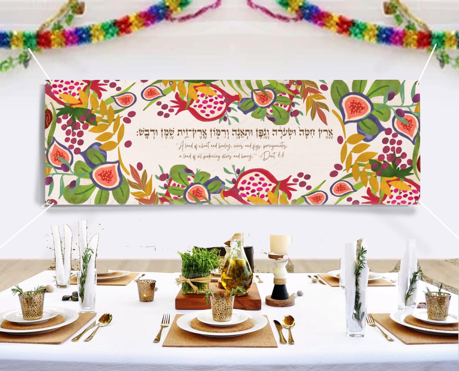 Sukkot Decoration Personalized Wall Art Israel Sukkah Decoration Sukkah ...