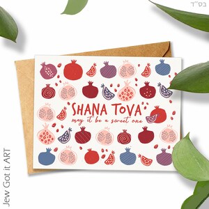 Rosh Hashanah Shana Tova Greeting Card Set Pomegranate Jewish Holiday ...