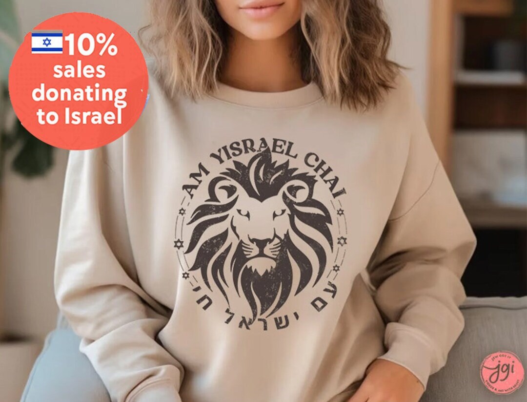 Am Yisrael Chai Sweater Lion Zion, Unisex Crewneck Sweatshirt, Israel ...
