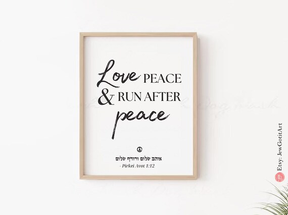 Judaism Peace Quotes