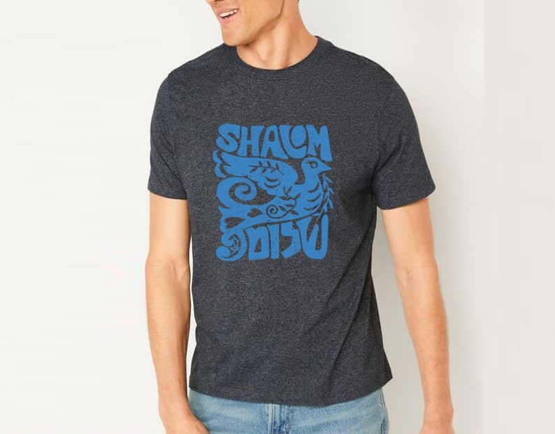 Shalom Peace Dove T-shirt Hebrew Art Jewish Shirt Woman - Etsy