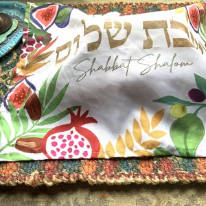 Challah Cover 7 Species of Israel Art Hand Drawn Jewish Holiday Art ...