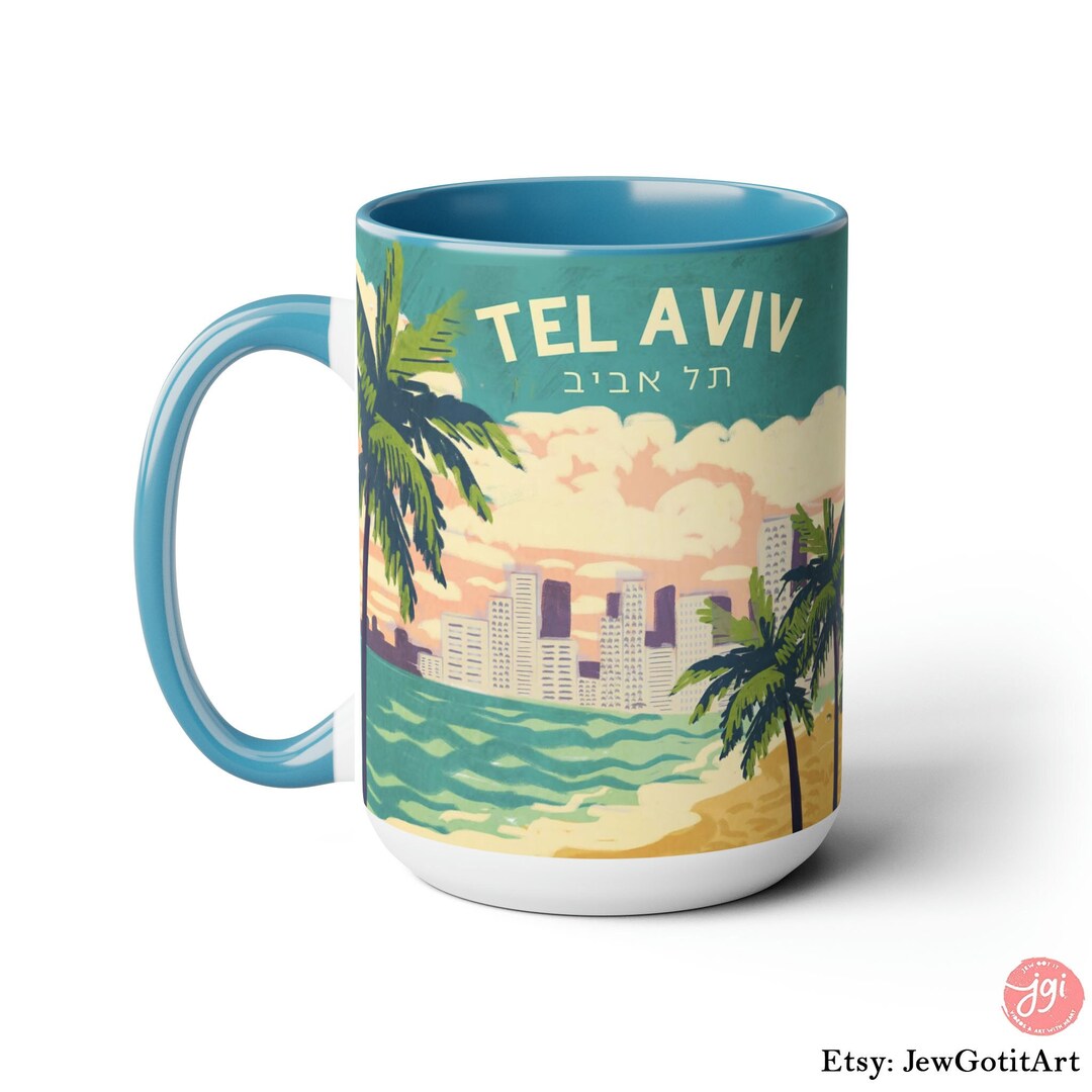Tel Aviv Beach Mug 15 Oz 11 Oz Israeli Artist Jewish Gift Two-tone ...