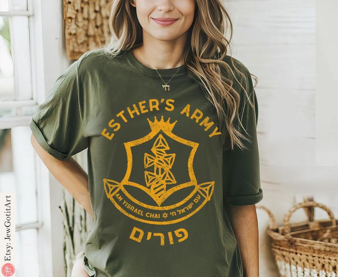 Purim Esther IDF T-shirt Sweatshirt Purim Costume Israeli Artist Jewish ...
