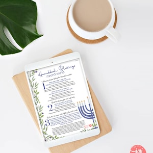 Challah Blessings Printable Sheet Download Brachot | 7 Steps How to ...