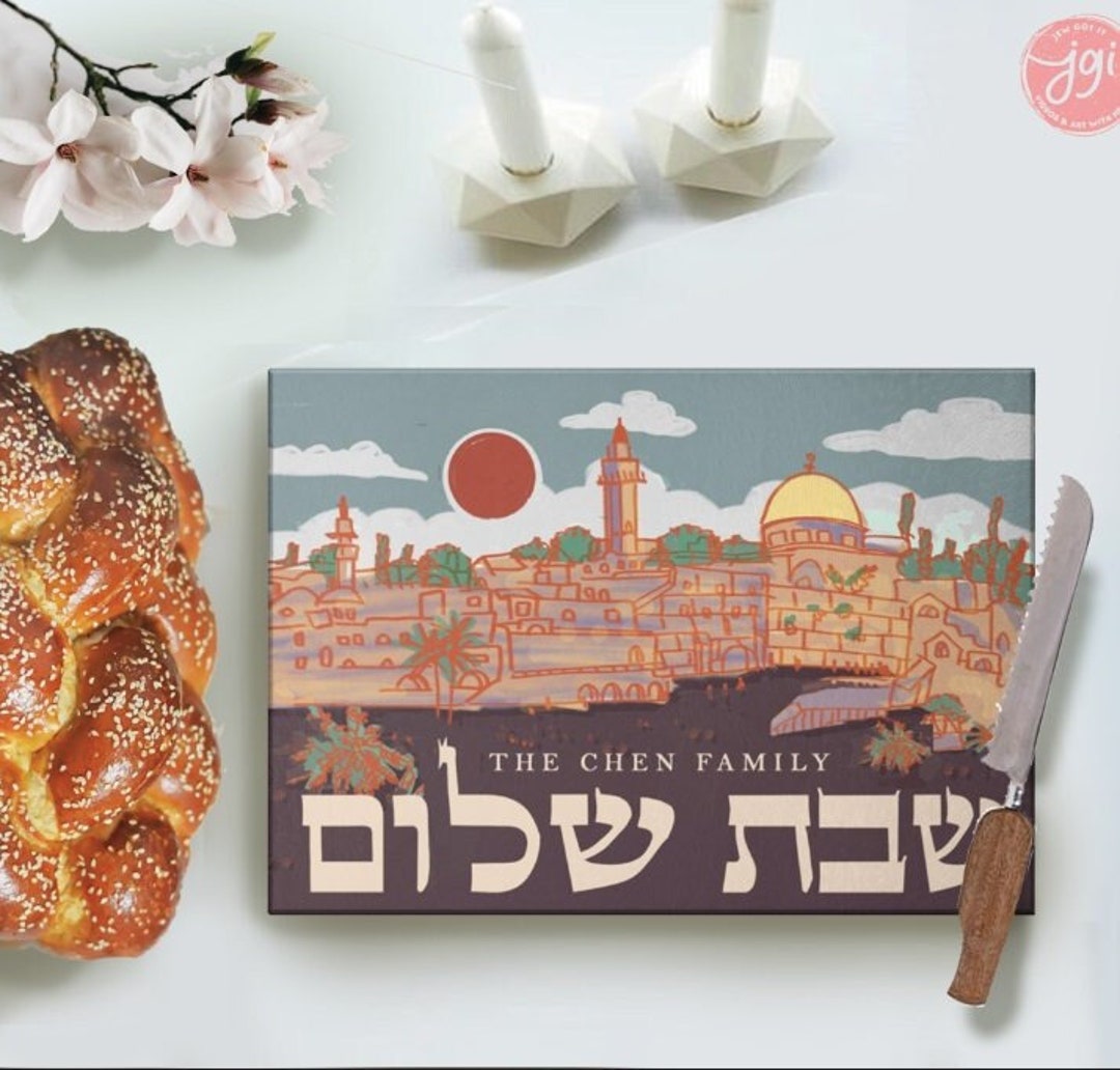 Personalized Shabbat Shalom Glass Challah Cutting Board, Jerusalem ...