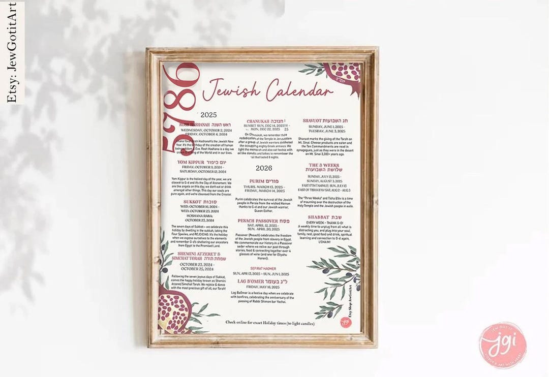 Jewish Calendar 5786 2025 2026, Holidays Year Download Printable ...