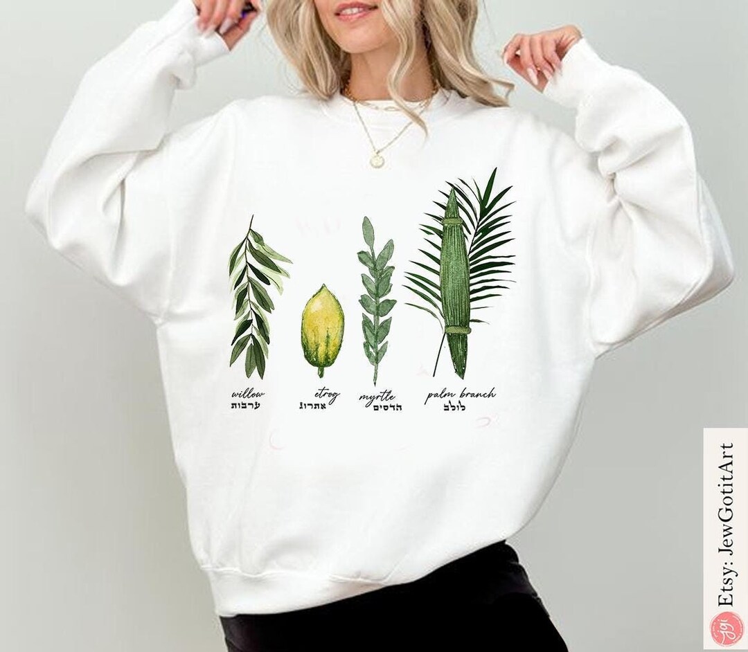 Lulav Etrog Sukkot Sweatshirt Sweater Shirt 4 Species Israeli Artist ...
