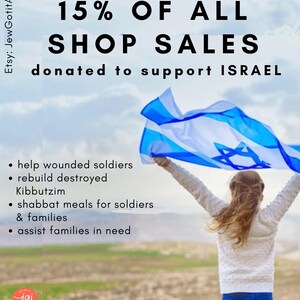 Personalized Gift Package for Rosh Hashanah Table Runner Kitchen Towel ...