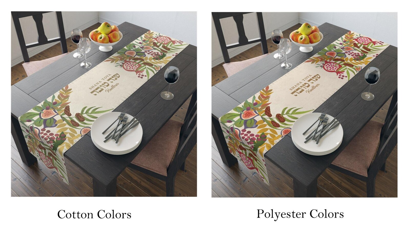 Personalized Shabbat Shalom Table Runner, Jewish Gift Shabbos, Israel 7 ...