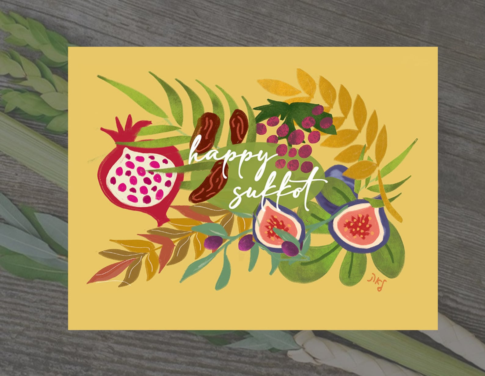 10 Printable Sukkot Wall Art Decoration Blessings Jewish - Etsy