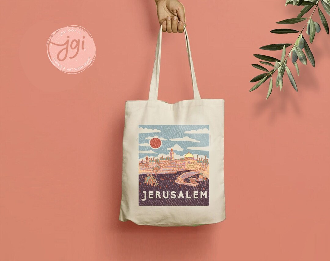 Jerusalem Vintage Tote Bag Hand Drawn | Hebrew Jewish Gift | Art Bag ...