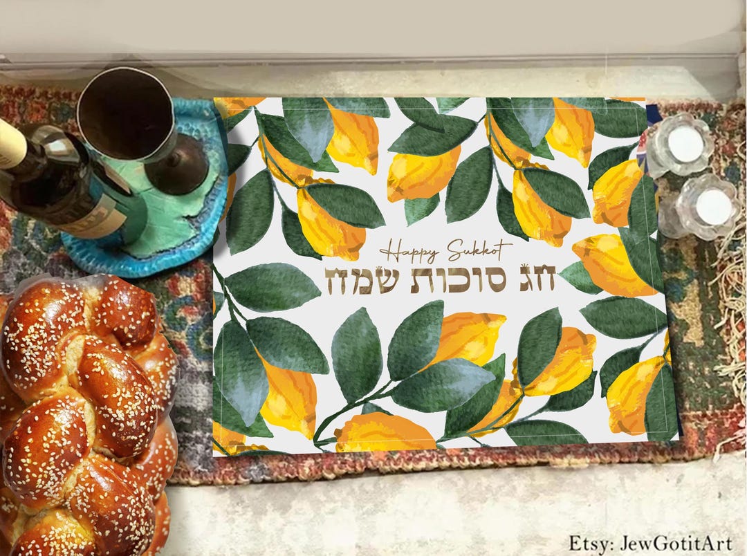 Sukkot Challah Cover Personalized Shabbat Shalom 7 Species Israel Table ...
