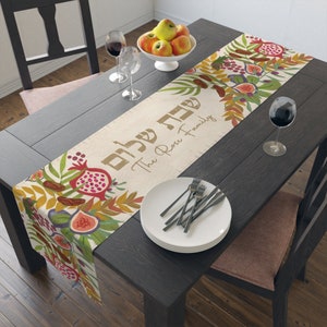 Personalized Shabbat Shalom Table Runner, Jewish Gift, Shabbos, Israel ...