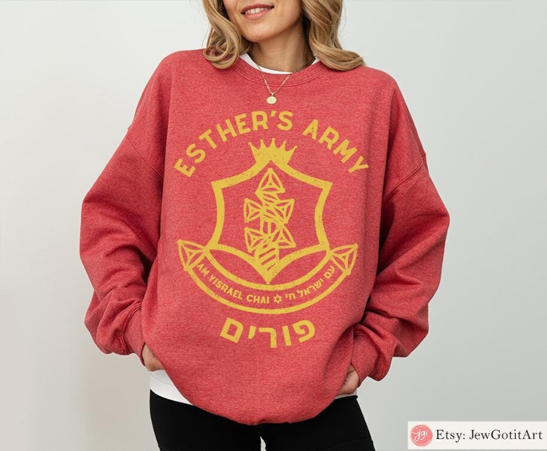 Purim Esther IDF T-shirt Sweatshirt Purim Costume Israeli Artist Jewish ...