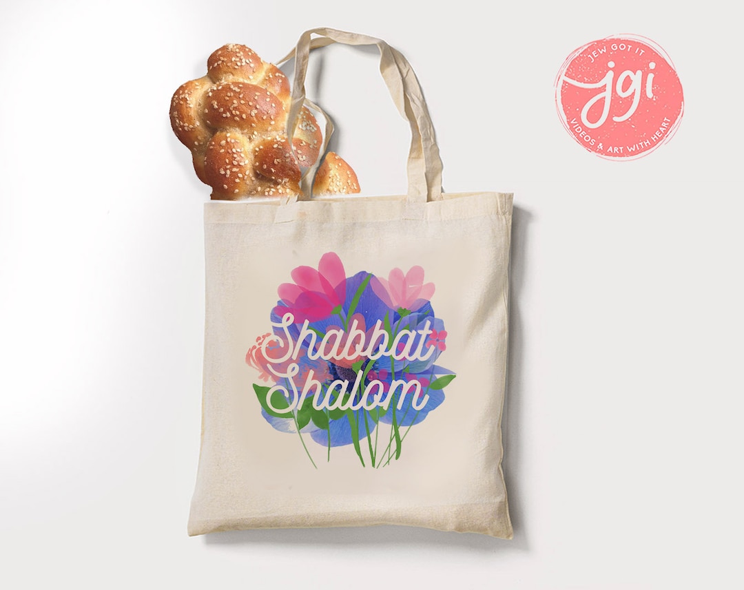 Shabbat Shalom Tote Bag Hand Drawn | Hebrew Jewish Gift | Art Bag ...