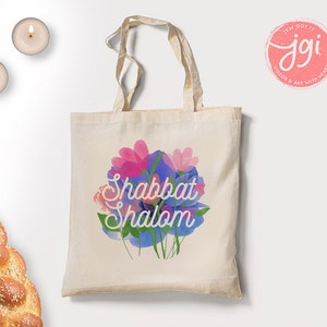 Shabbat Shalom Tote Bag Hand Drawn | Hebrew Jewish Gift | Art Bag ...
