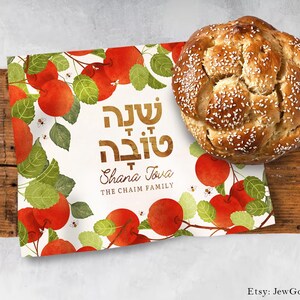 Rosh Hashanah Challah Cover Apple Honey Bee Israel Art Rosh Hashana ...