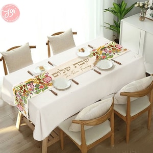 Personalized Shabbat Shalom Table Runner, Jewish Gift Shabbos, Israel 7 ...