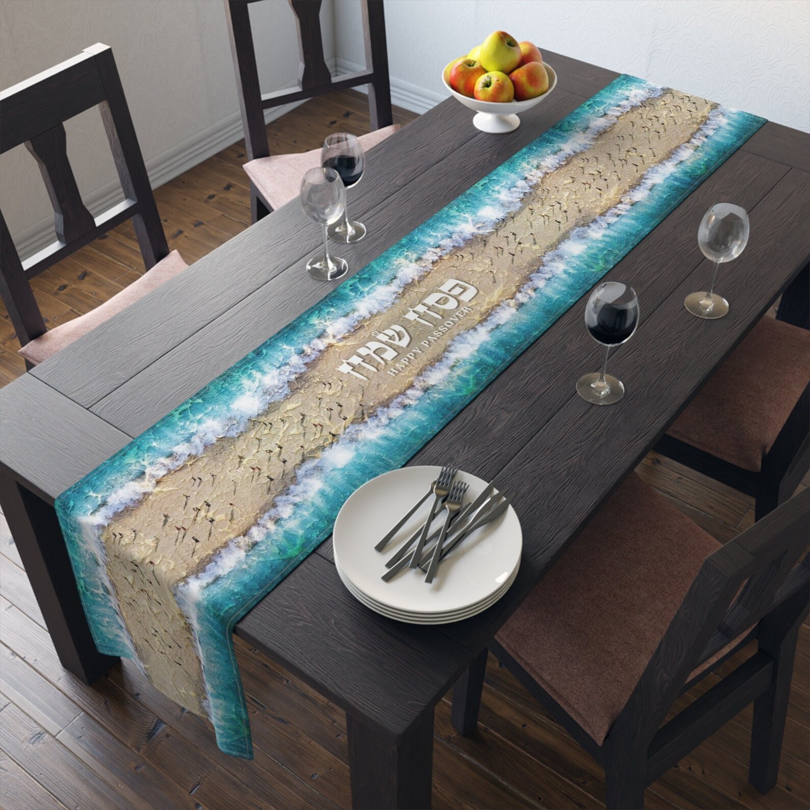 Passover Pesach Table Runner Decor Sea Splitting Split Decoration ...