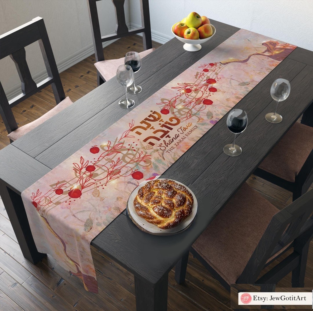 Personalized Shofar Table Runner Shana Tova Jewish Gift Jewish Holiday ...