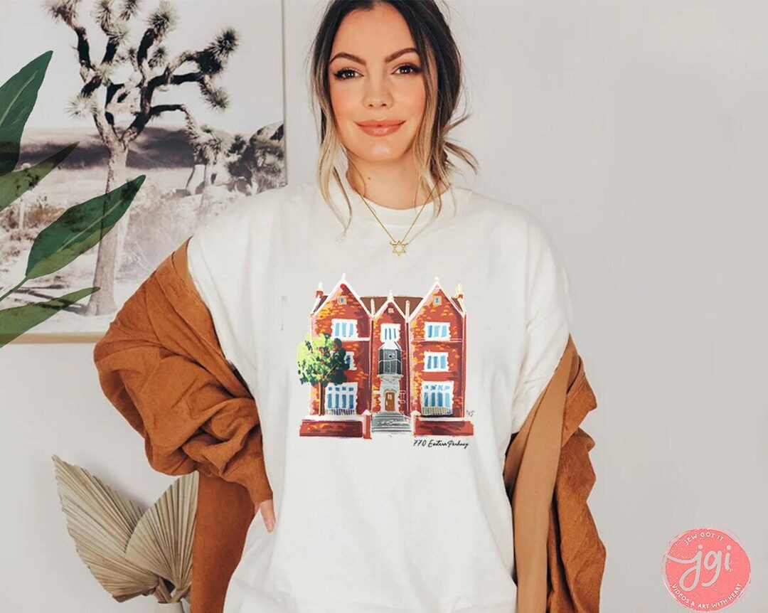 Chabad House 770 Eastern Parkway, Chabad, Shirts for Women, Shirt ...