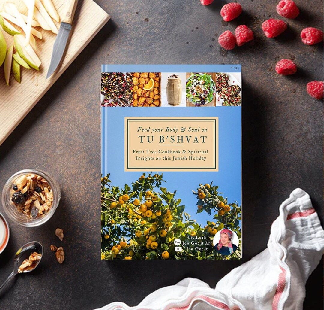 Tu Bishvat Cookbook Digital Download Kosher Recipes Blessings Jokes for ...