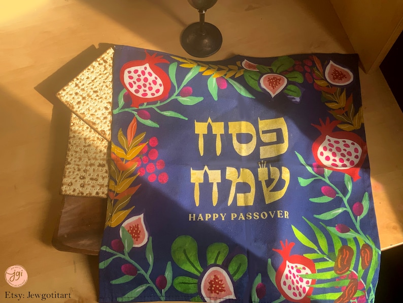 Matzah Cover & Afikomen Bag Set Passover Pesach 7 Species Art Hand ...