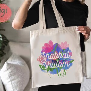 Shabbat Shalom Tote Bag Hand Drawn | Hebrew Jewish Gift | Art Bag ...