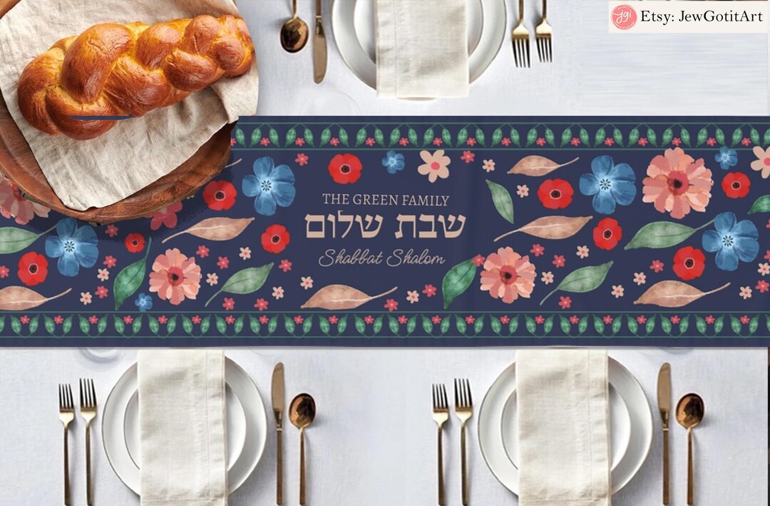 Shabbat Shalom Table Runner Floral Kalanit Design Jewish Gifts Holiday ...