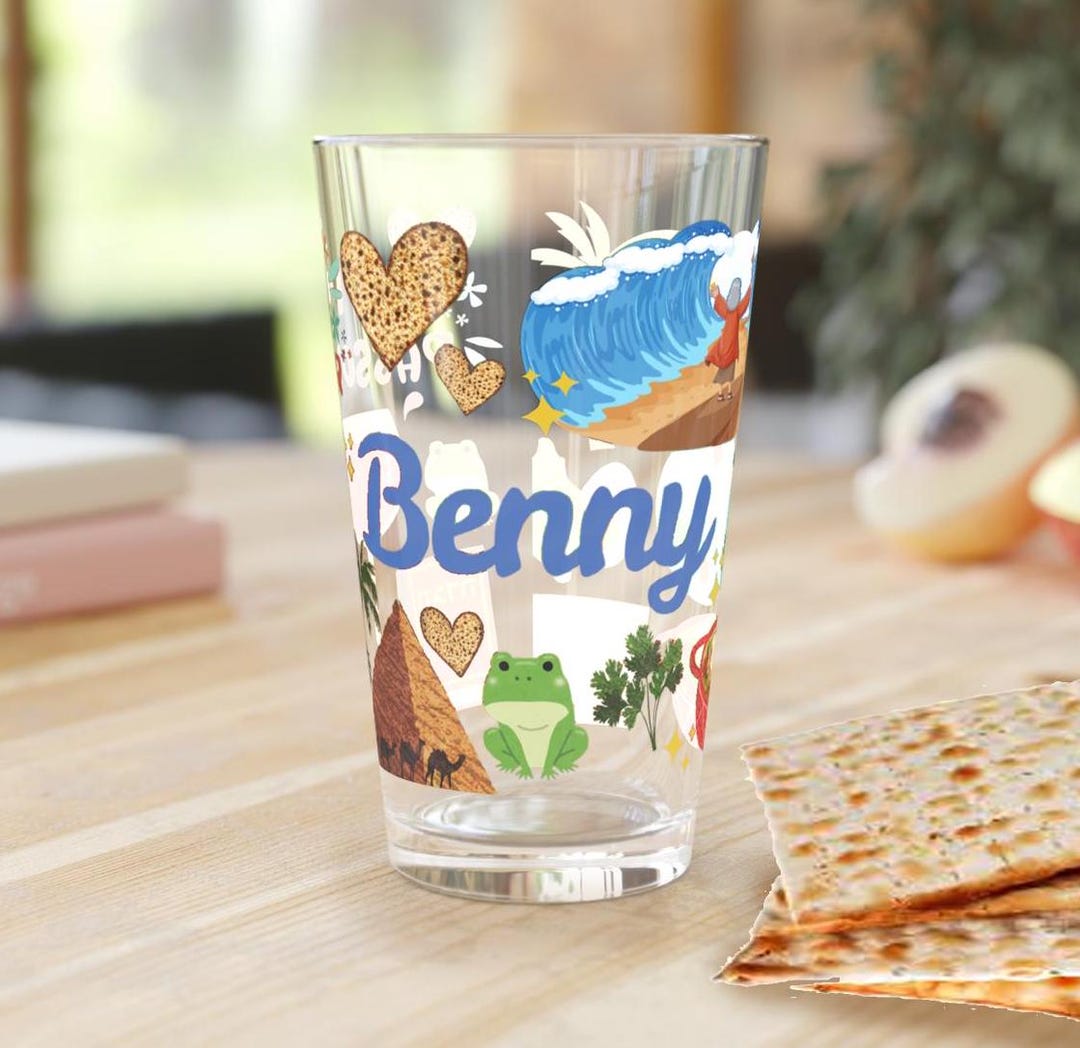 Passover Pint Glass 16oz Kids Gift Adult Jewish Holiday Drinkware Seder ...