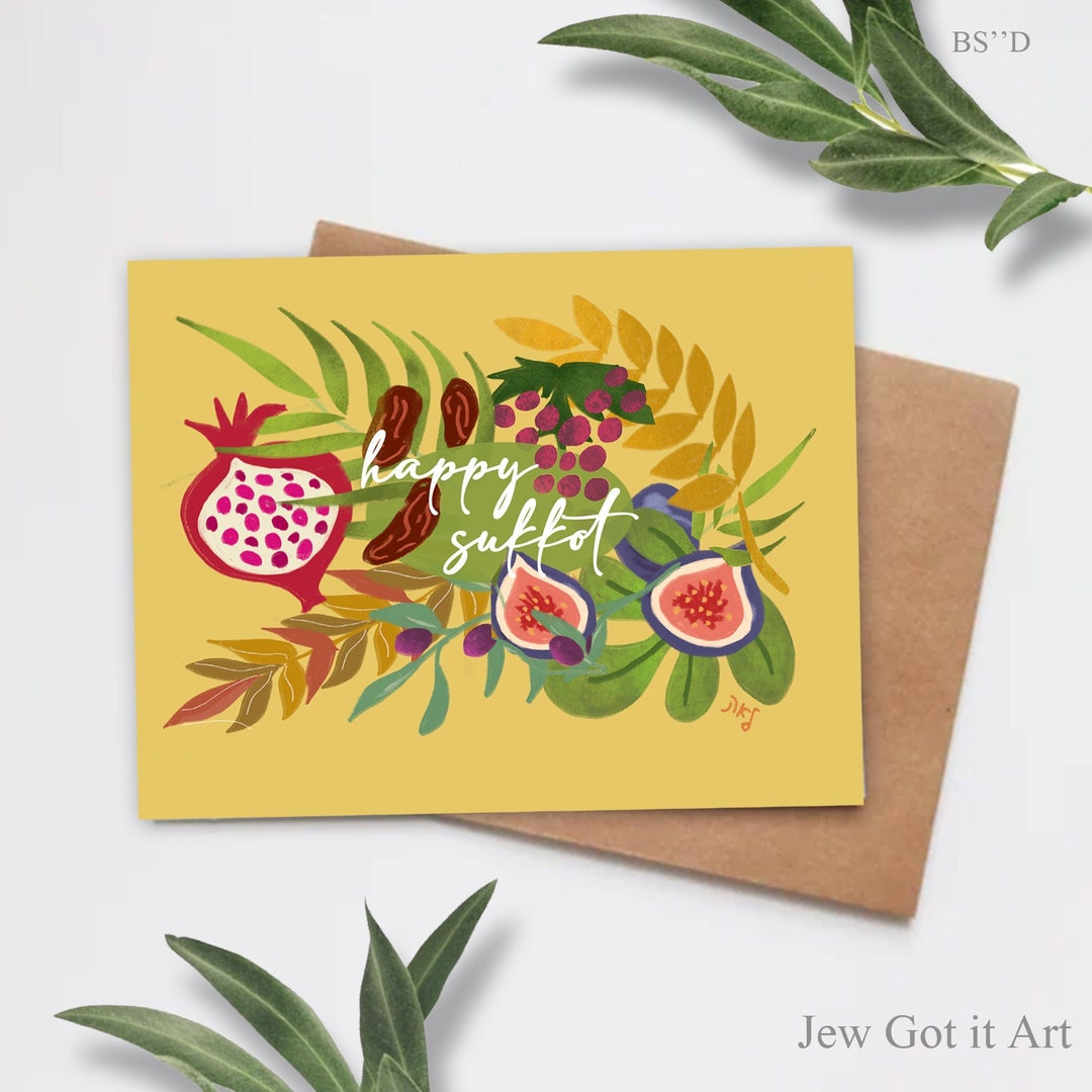 Happy Sukkot Card – 7 Species Fruits of Israel, Feast of Tabernacles ...