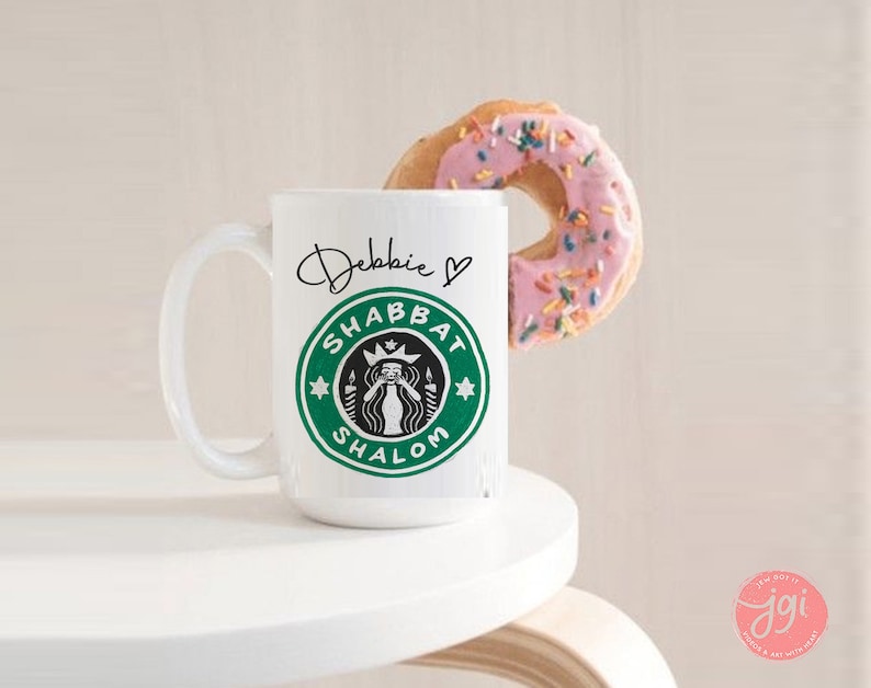 Custom Starbucks Shabbat Shalom Mug With Heart | Good Shabbos ...