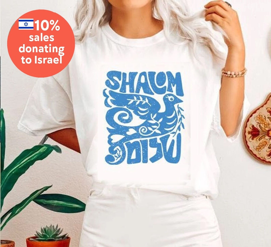Shalom Peace Dove T-shirt, Hebrew, Art, Jewish Shirt, Woman Shirt, Man ...