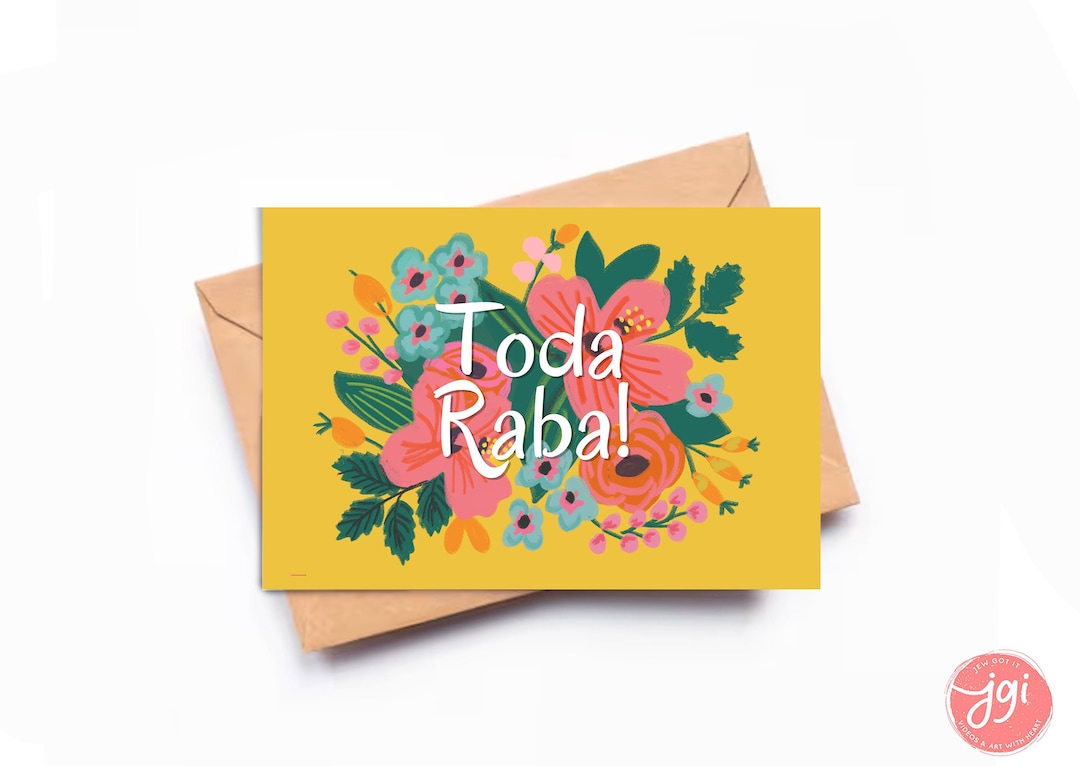 4 TODA RABA Greeting Cards Bundle of 4 | Todah Raba, Thank You Card ...