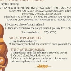 Challah Blessings Printable Sheet Download Brachot | 7 Steps How to ...