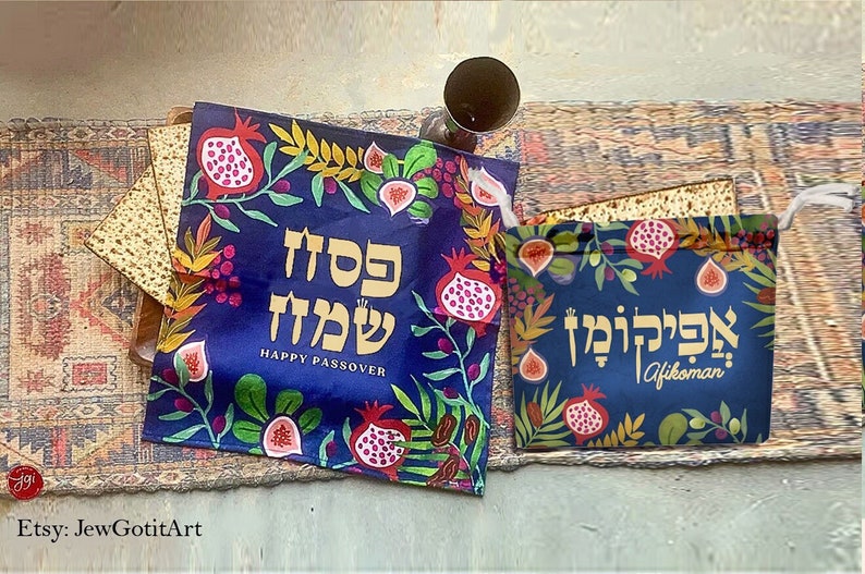 Matzah Cover & Afikomen Bag Set Passover Pesach 7 Species Art Hand ...